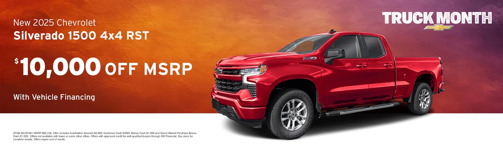 Lakewood Chevrolet Dealer in Denver CO | Aurora Westminster Denver ...